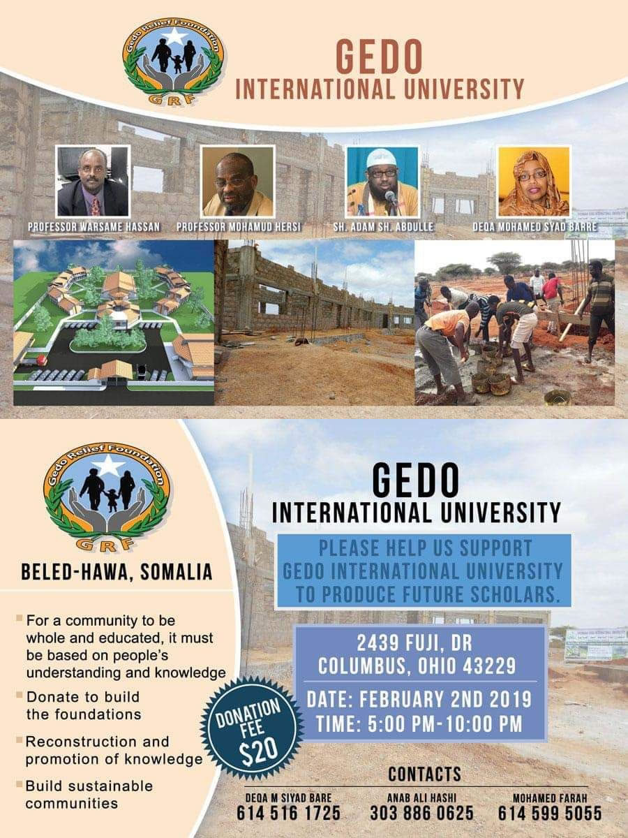 Gedo_International_University