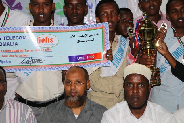 Wararka Maanta: Isniin, July 27, 2015-Shirkada GOLIS oo Tartan Aqooneed ...