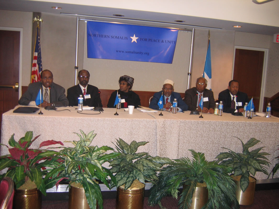 NSPU 2006 Conference / NSPU CONFERENCE 3.jpg