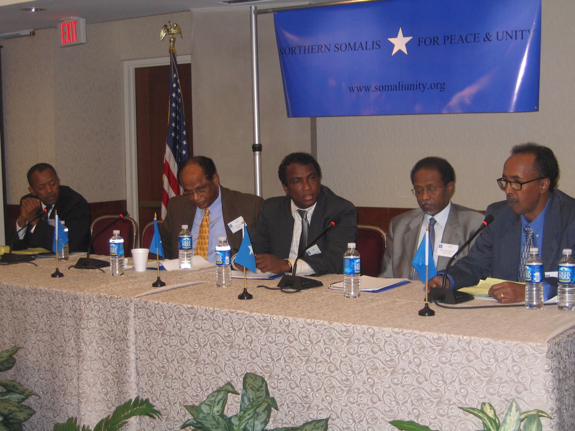 NSPU 2006 Conference / NSPU CONFERENCE 4.jpg